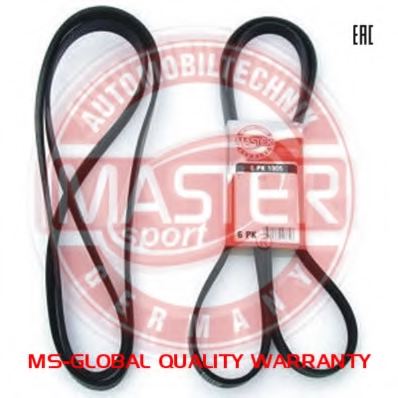 A0019931896,MERCE A 001 993 18 96 V-Ribbed Belts for MERCE