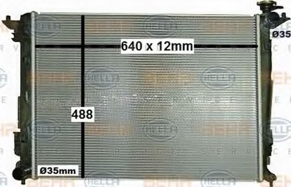 253102S500,KIA 253102S500 Radiator, engine cooling for KIA